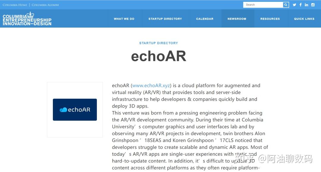 当下使用最广泛的AR开发工具，建议收藏！ - 知乎