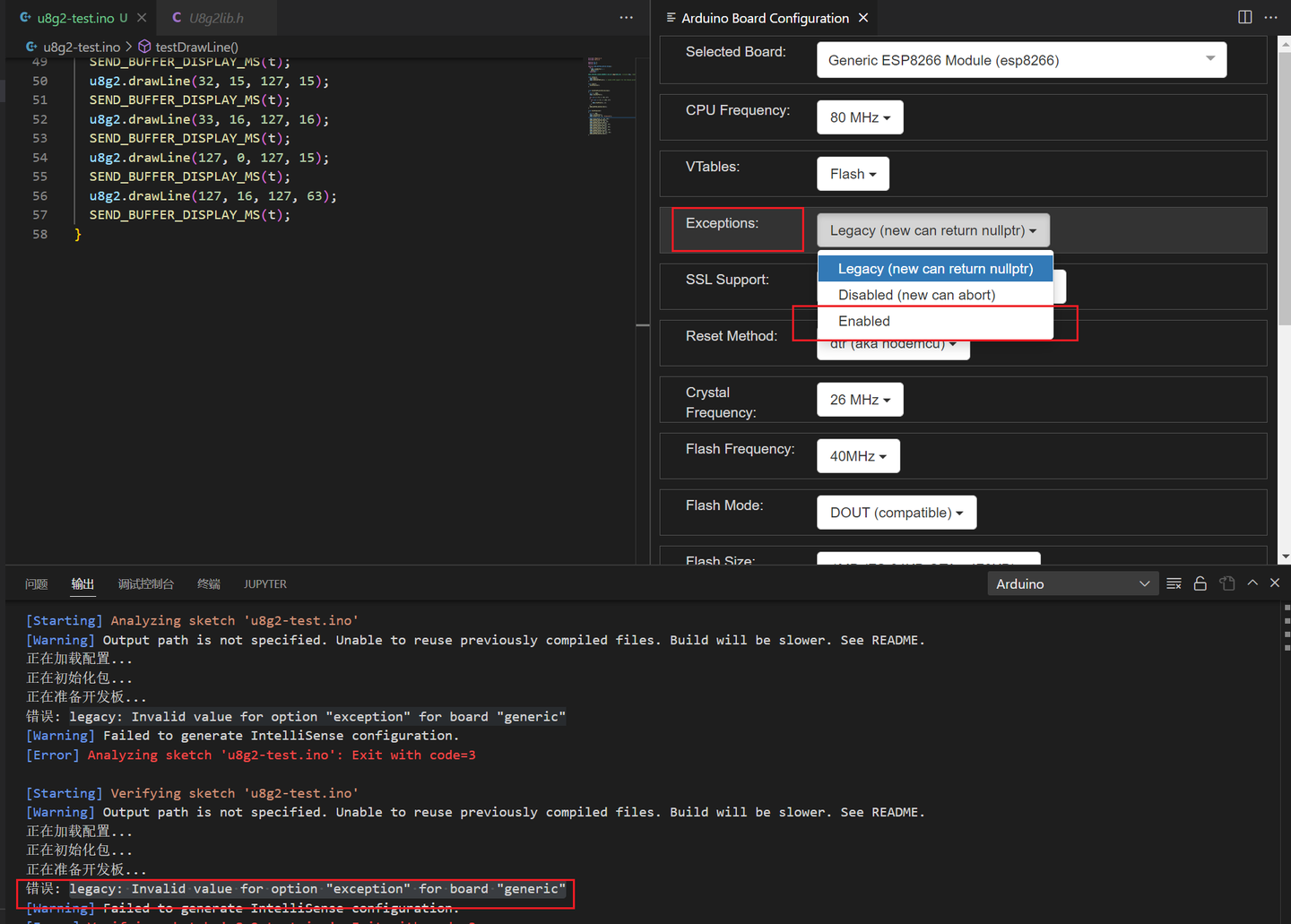 vscode配置arduino开发环境 - 知乎