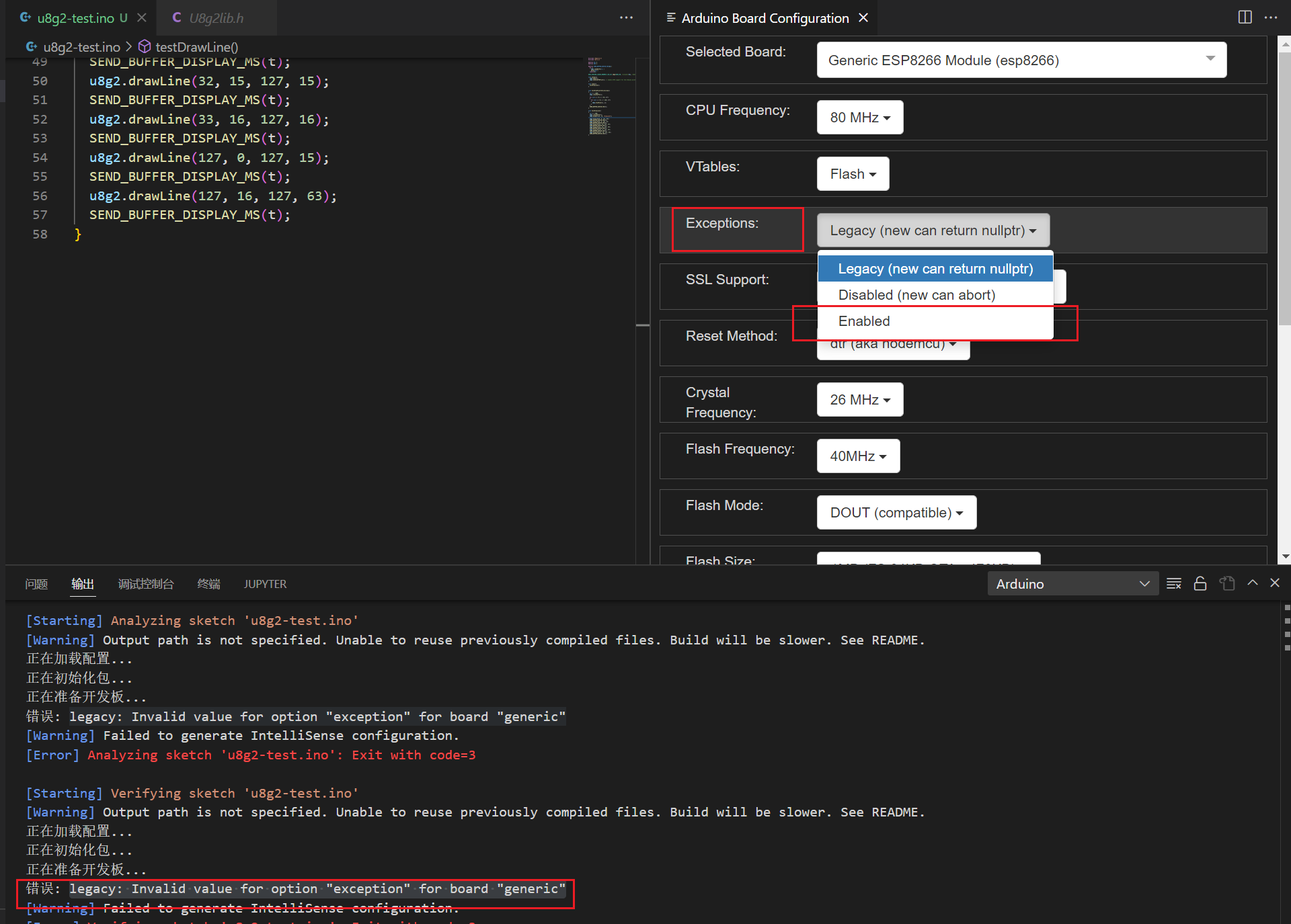 vscode配置arduino开发环境 - 知乎
