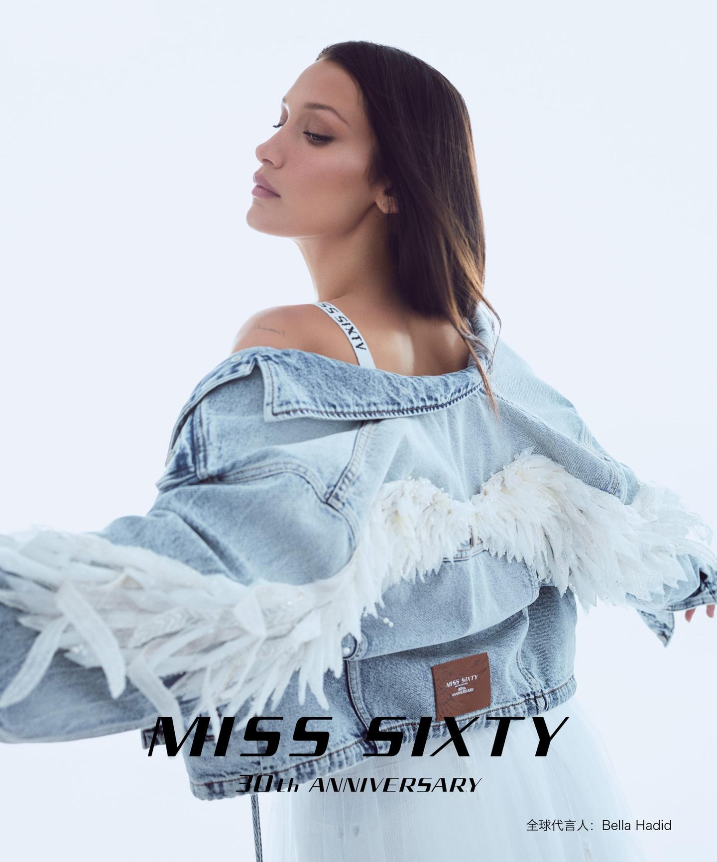 深度｜从意大利到中国，MISS SIXTY 如何将女性牛仔做到极致？ - 知乎