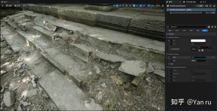 UE5 Lumen中如何重新启用全局可控的SSAO 以及其余AO应用 - 知乎