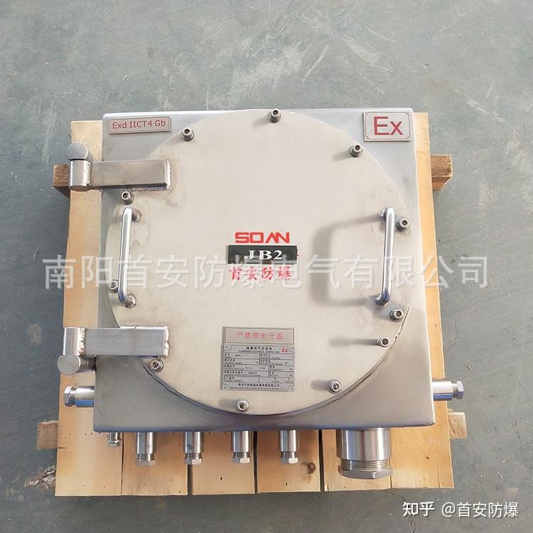 碳钢防爆接线箱增安型BXMD - 知乎