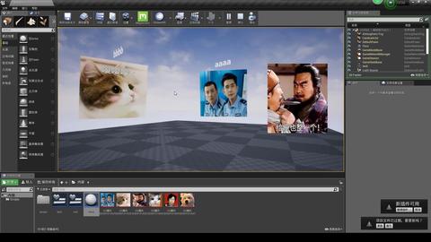 UE4字体TextRender用来面向摄像机 - 知乎