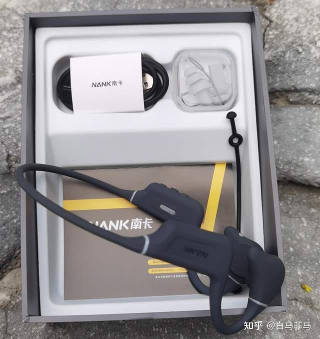 傅园慧同款南卡Runner Pro 4S，8级防水还音质好，冠军之选使用体验 - 知乎