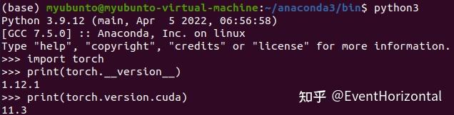 Ubuntu操作系统下安装anaconda3.0+pytorch+cuda深度学习框架教程，以及安装Nvidia驱动时的注意事项。 - 知乎