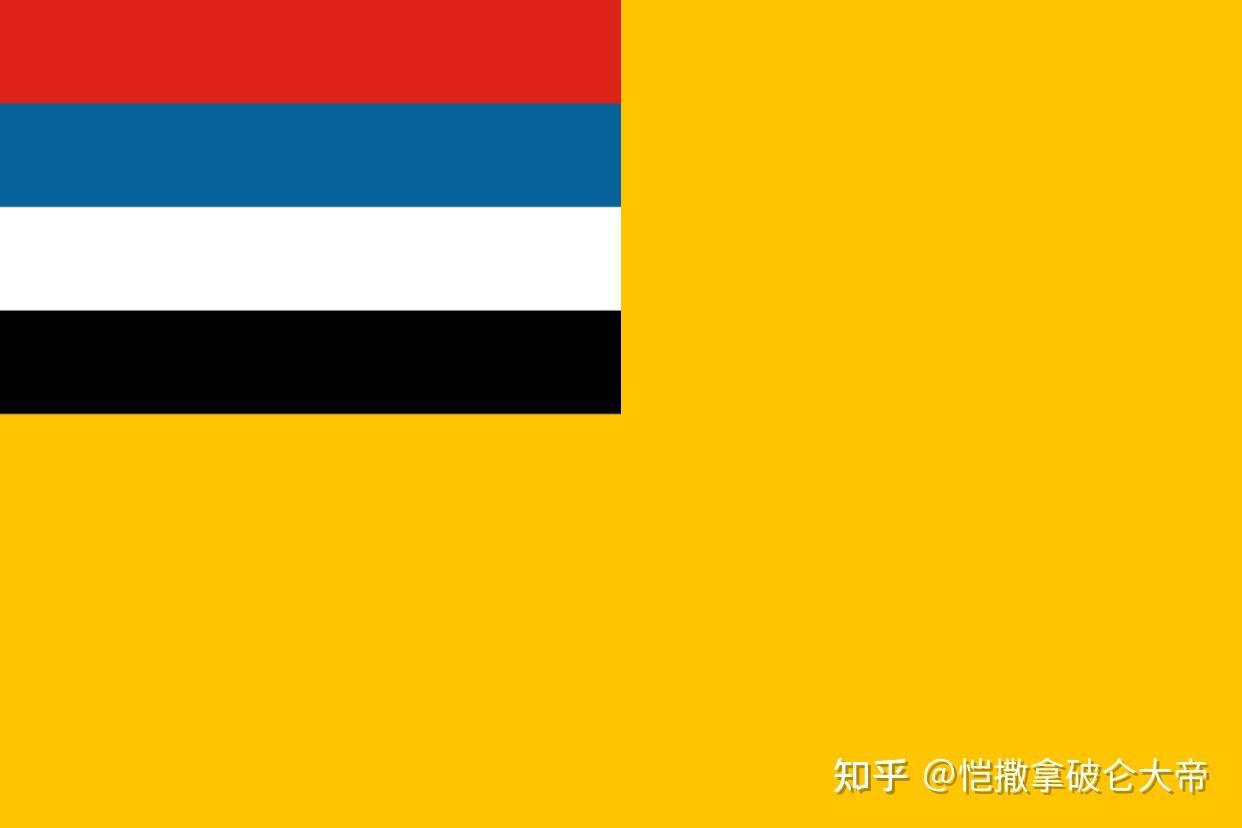 第一百二十九期：抗日时期民国最黑暗行为——国民党建立的伪政府旗帜大全 - 知乎