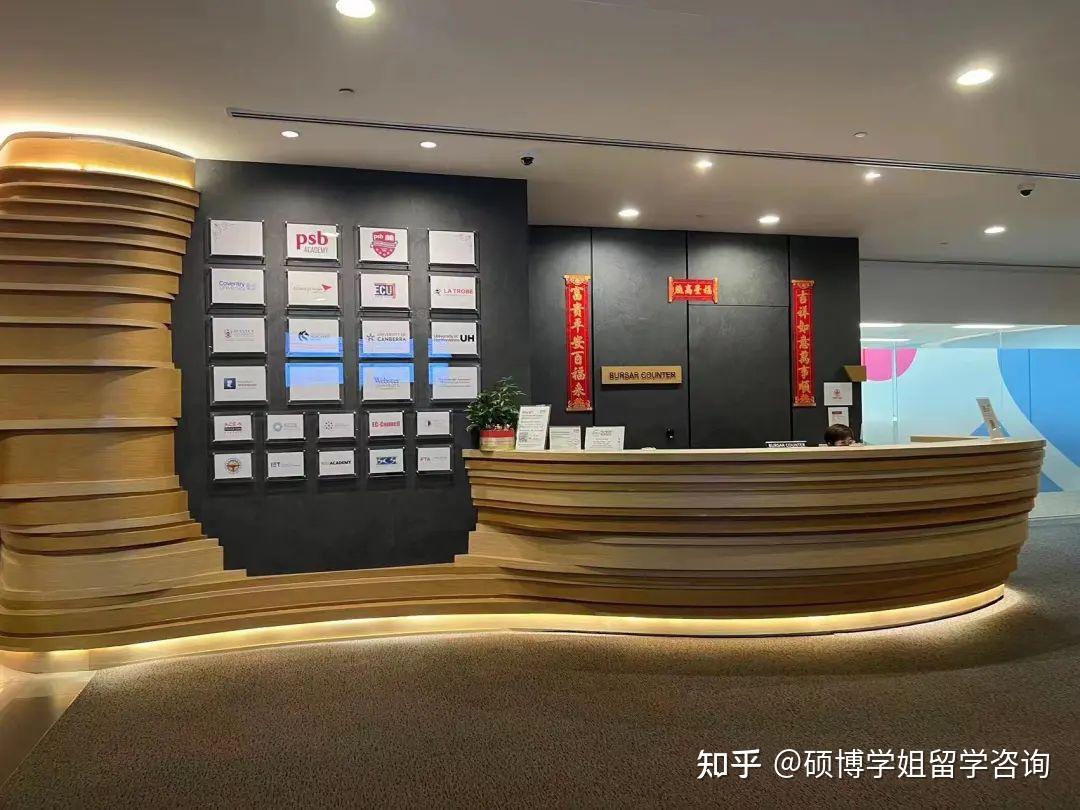 初/高中直升本硕留学项目！新加坡PSB学院，直通名校的跳板！ - 知乎