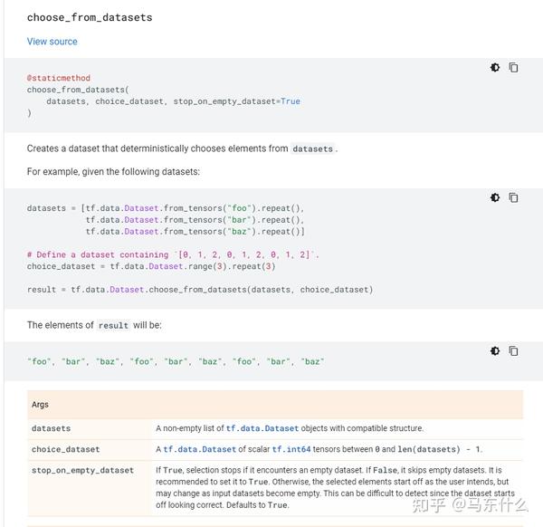 tf.data.Dataset 总结 - 知乎