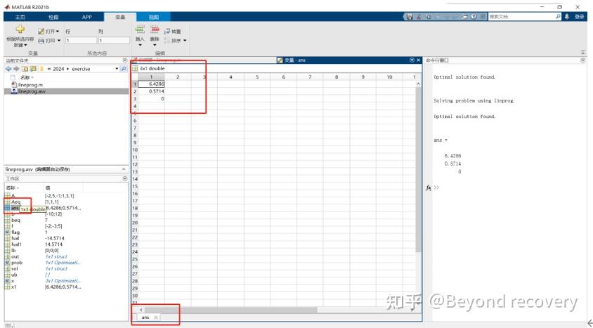 MATLAB(R2021b)入门 - 知乎