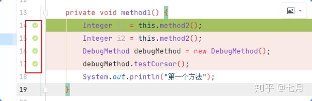 idea debug窗口各个按钮的作用(小白篇) - 知乎