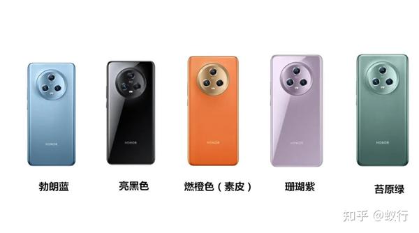 荣耀Magic5、Magic5Pro、至臻版三个版本有何区别？应该怎么选？ - 知乎