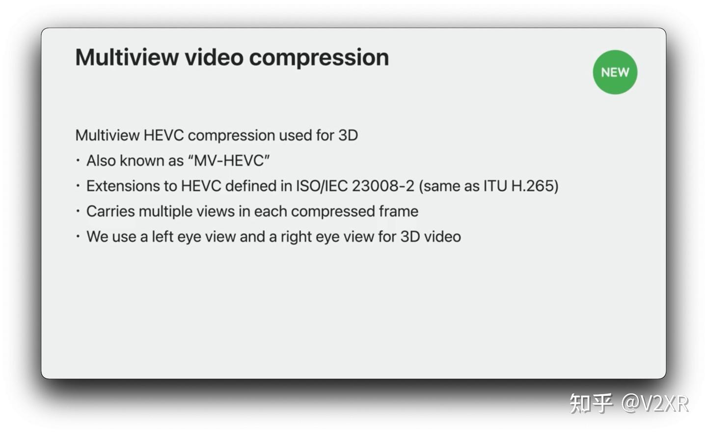解码 Vision Pro 空间视频格式 MV-HEVC - 知乎