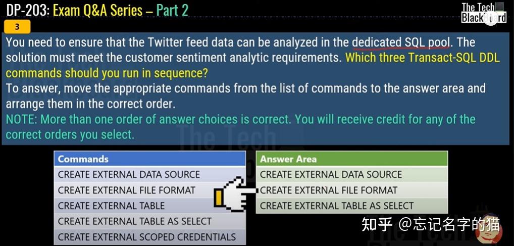 DP203 - Module 2 - 知乎