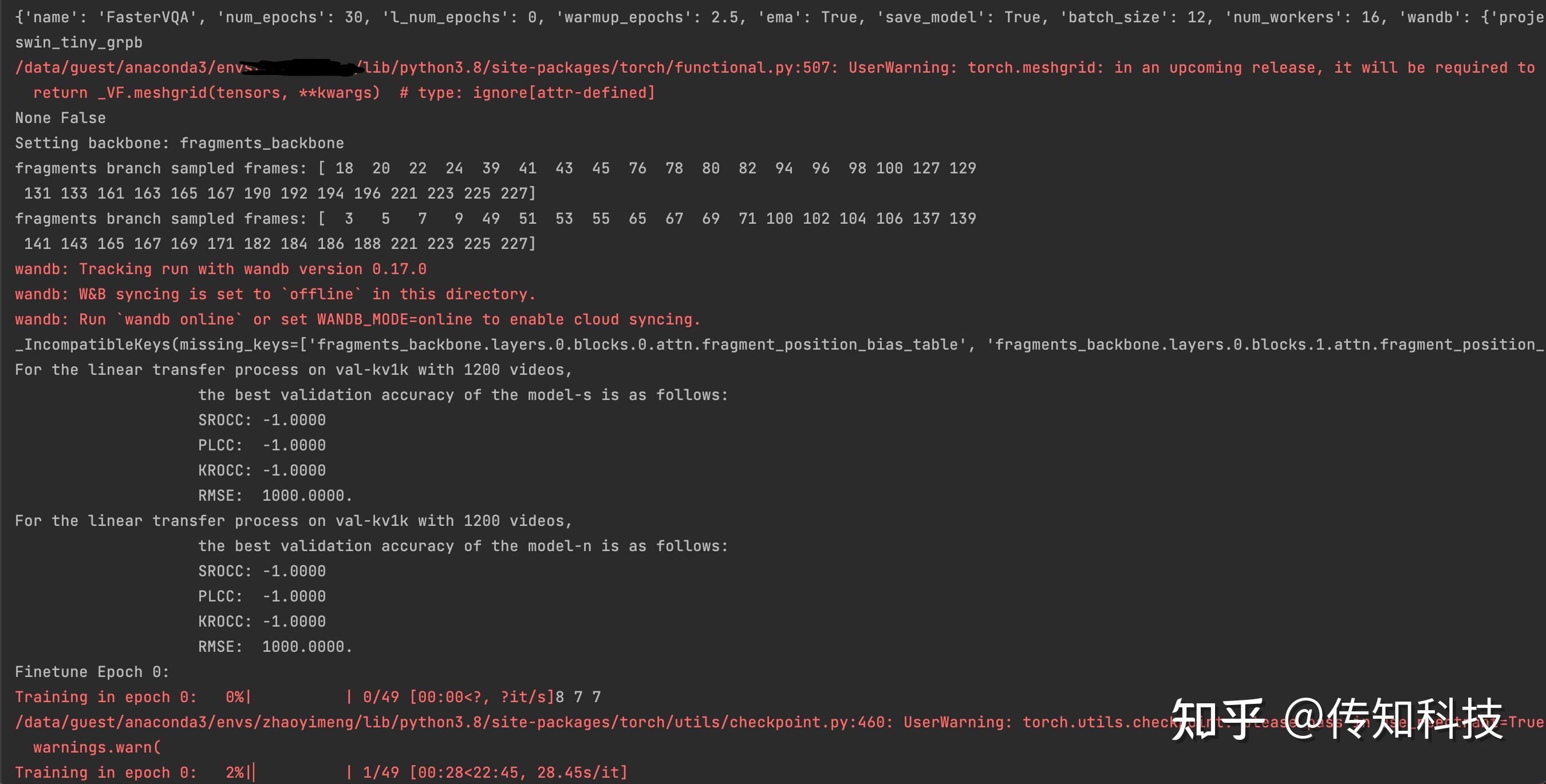 传知代码-视频质量评价FAST(Faster)-VQA(论文复现) - 知乎