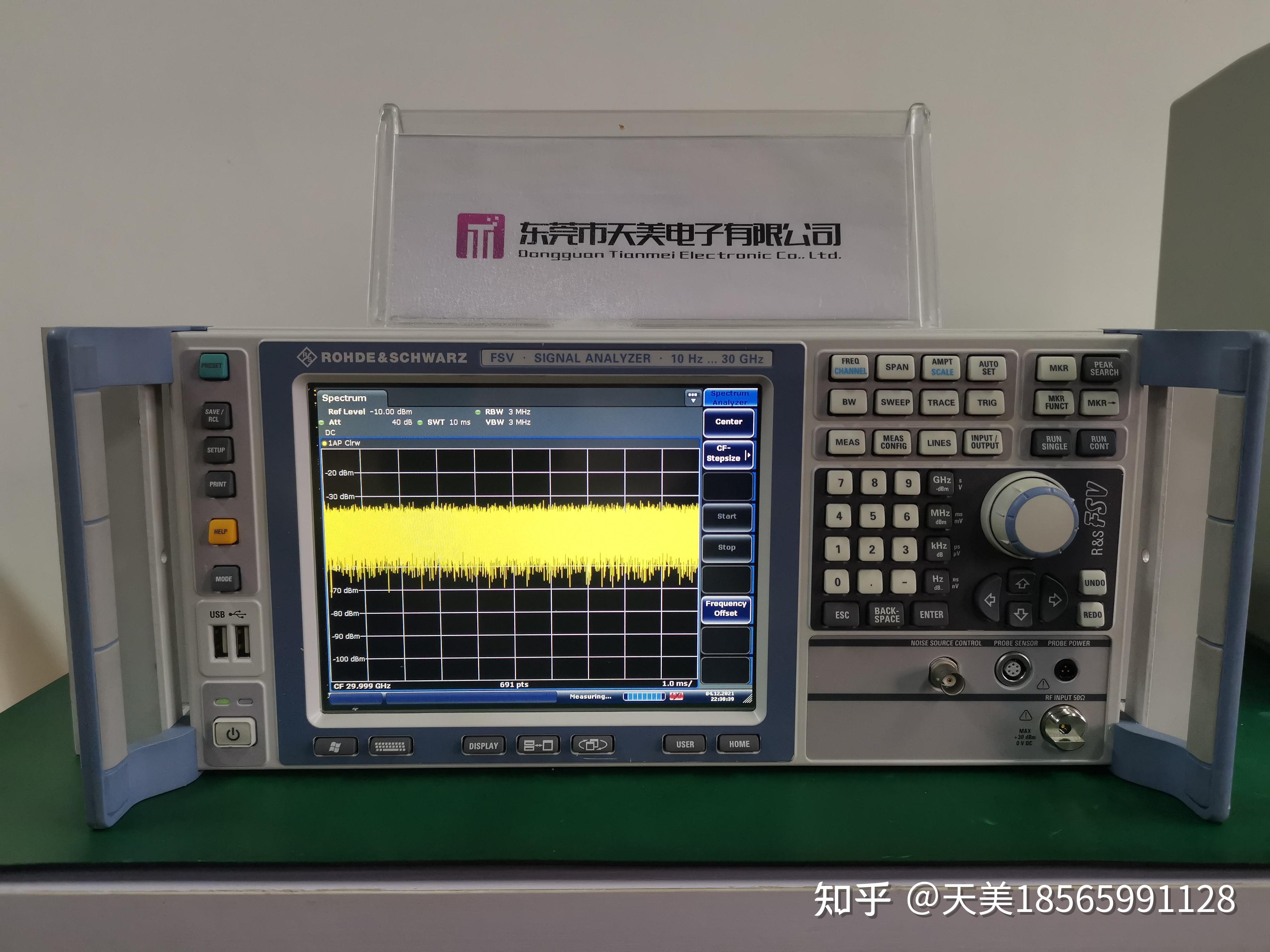 R&S罗德与施瓦茨FSV30台式频谱分析仪 - 知乎