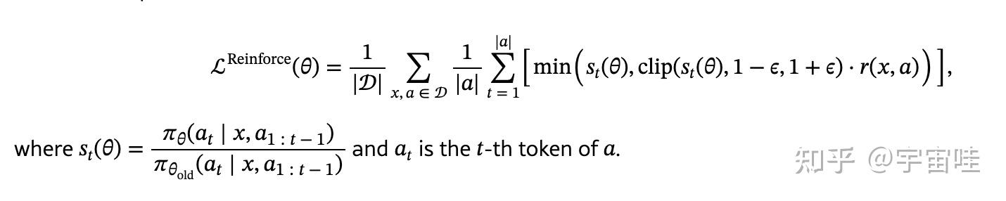 A Minimalist Approach to LLM Reasoning: From Rejection Sampling to ...