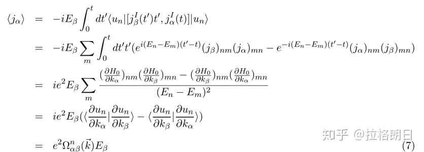 Topology in Quantum Hall Effect (1) - 知乎