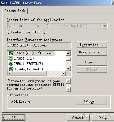 使用DAServer(MPI和TCP/IP)通信 - 知乎