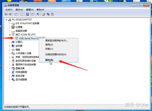 MCT（触屏版）使用教程 MCT (touch screen version) tutorial - 知乎