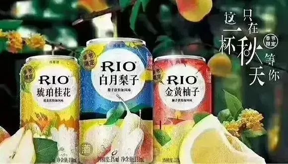曾经红极一时的RIO，为什么沉寂了？ - 知乎