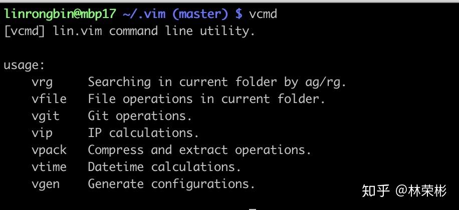 可能是最适合新手的(Neo)Vim开箱即用发行版 - 知乎