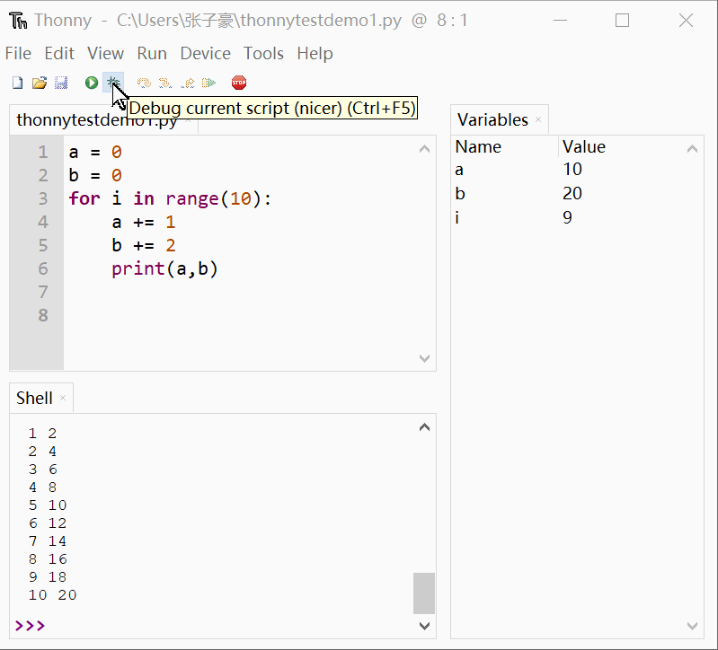 一劳永逸安装和配置python3.7.2（新手必读） - 知乎
