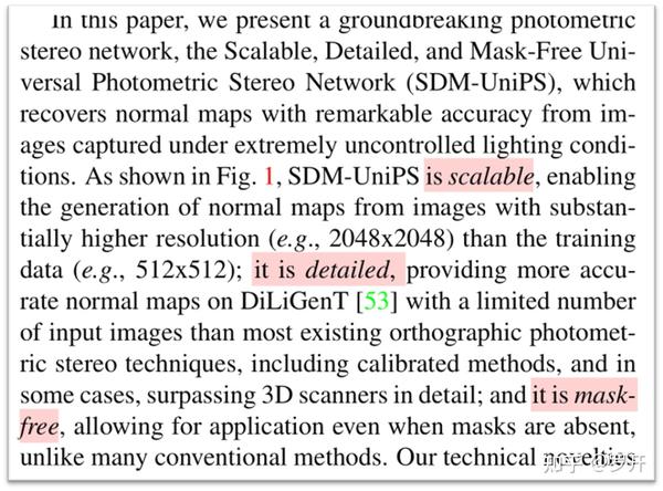 论文解读《Scalable, Detailed, and Mask-Free Universal Photometric Stereo》 - 知乎