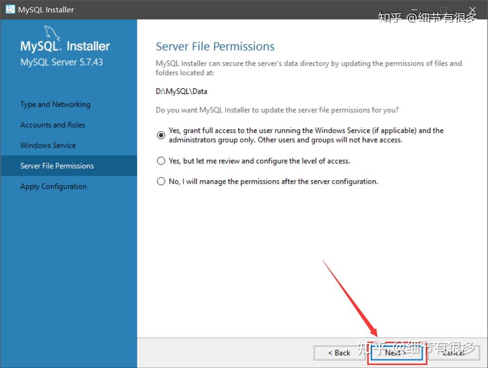 (新)MySQL安装配置教程（详细版、保姆级） - 知乎