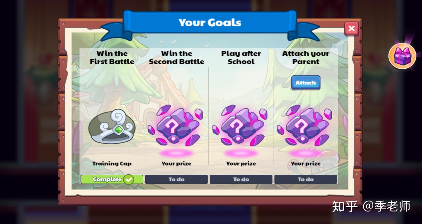 Prodigy 英语和数学游戏学习模块的界面、内容、功能展示 - 知乎