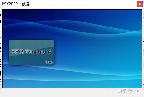 PSP怎么玩PS1游戏？——PBP格式游戏转换工具PSX2PSP详细教学 - 知乎