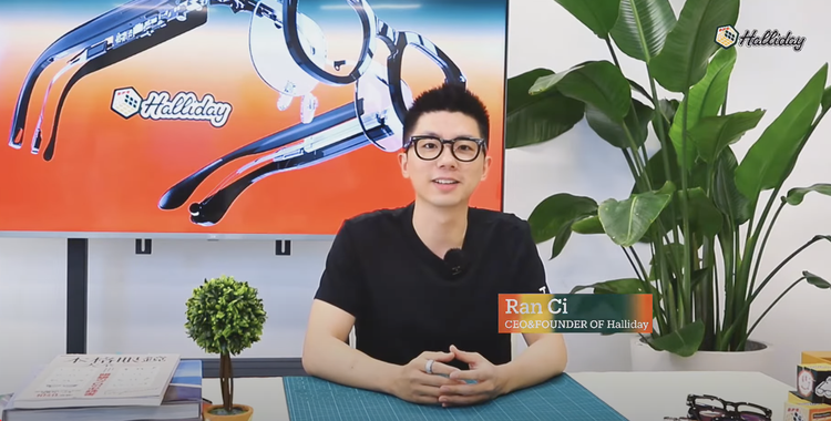 独家｜硅谷热议的神秘AI眼镜Halliday，完成史上最大 AI/AR 眼镜众筹 - 知乎