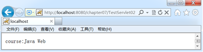 Java Web开发实战—Servlet详解—Servlet基础、开发、Servlet核心API、ServletConfig接口、Context接口、HttpServletRequest接口 - 知乎