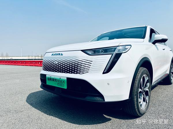 长城Hi4混动首搭车型：枭龙MAX试驾体验 - 知乎