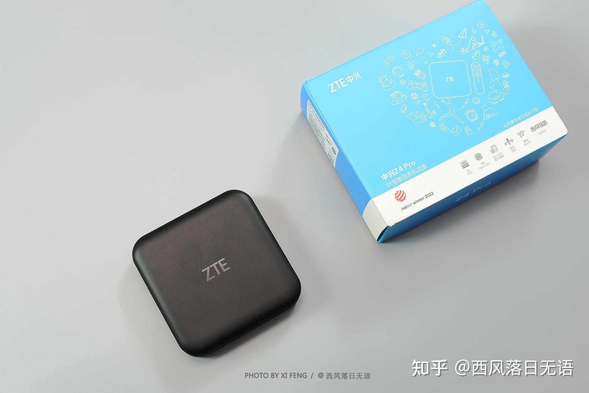 便宜、省心又好用的，真不多！ZTE中兴Z4Pro智能电视盒子算一个 - 知乎