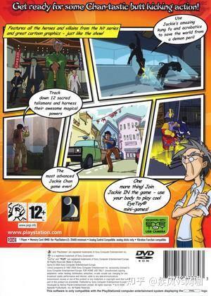 SONY Play Station 2 100款游戏推荐（ps2 经典游戏分类 完结篇 147-194 休闲游戏） - 知乎