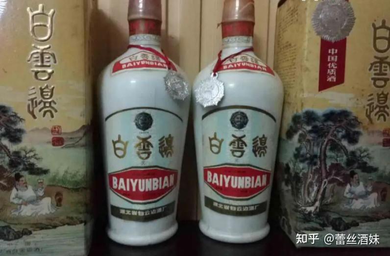 湖北人的饮酒怪象，大家都夸白云边好，但这4款在酒桌上最受欢迎 知乎