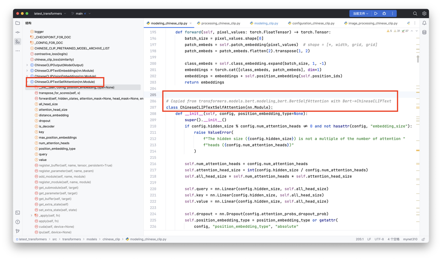 带你上手基于Pytorch和Transformers的中文NLP训练框架 - 知乎