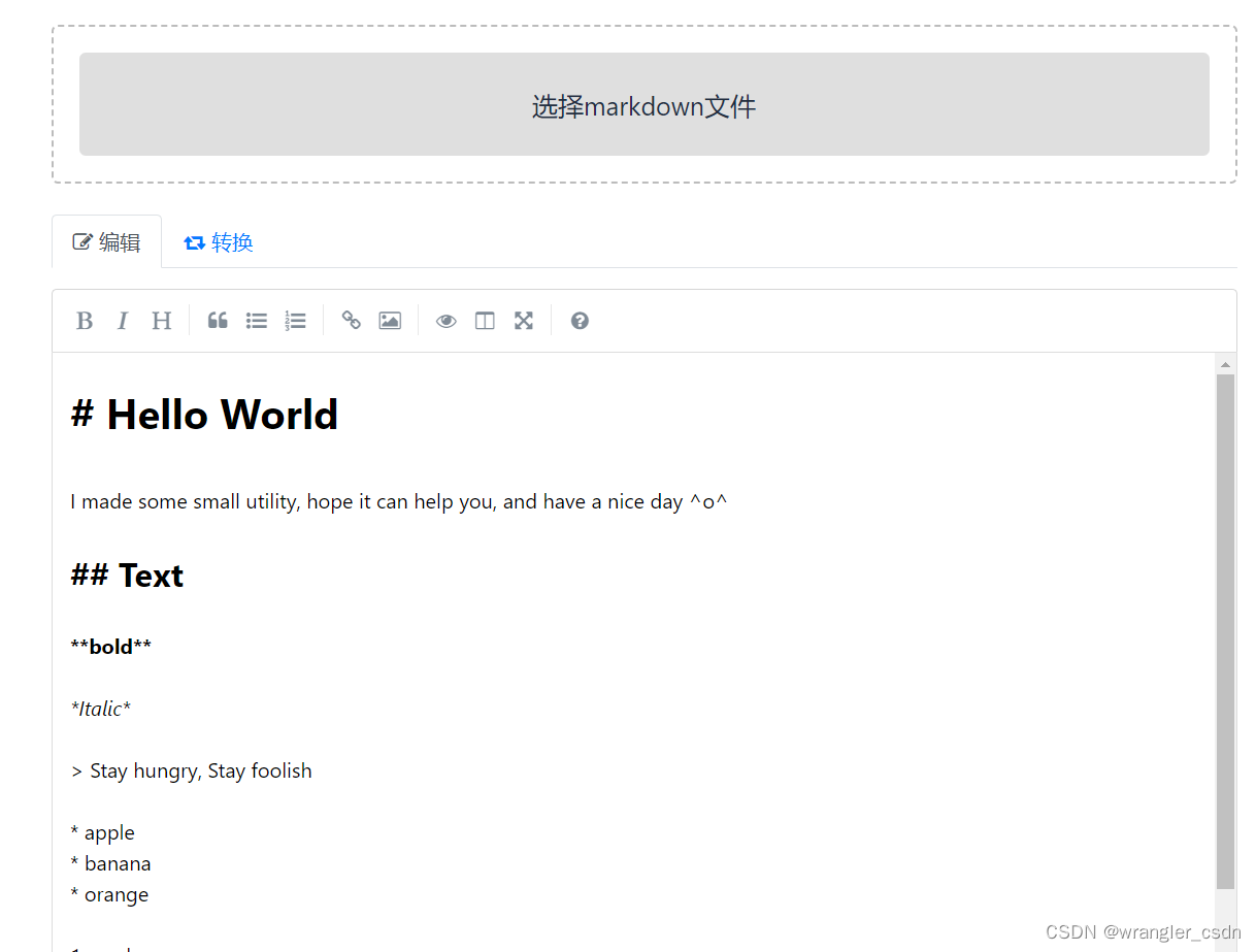 Markdown word markdown-word
