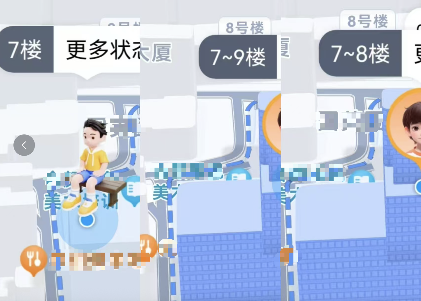 实测无广！小天才电话手表 Z11标价2399元，真值得给孩子花这笔钱吗？这些注意事项，家长必须要知道 - 知乎