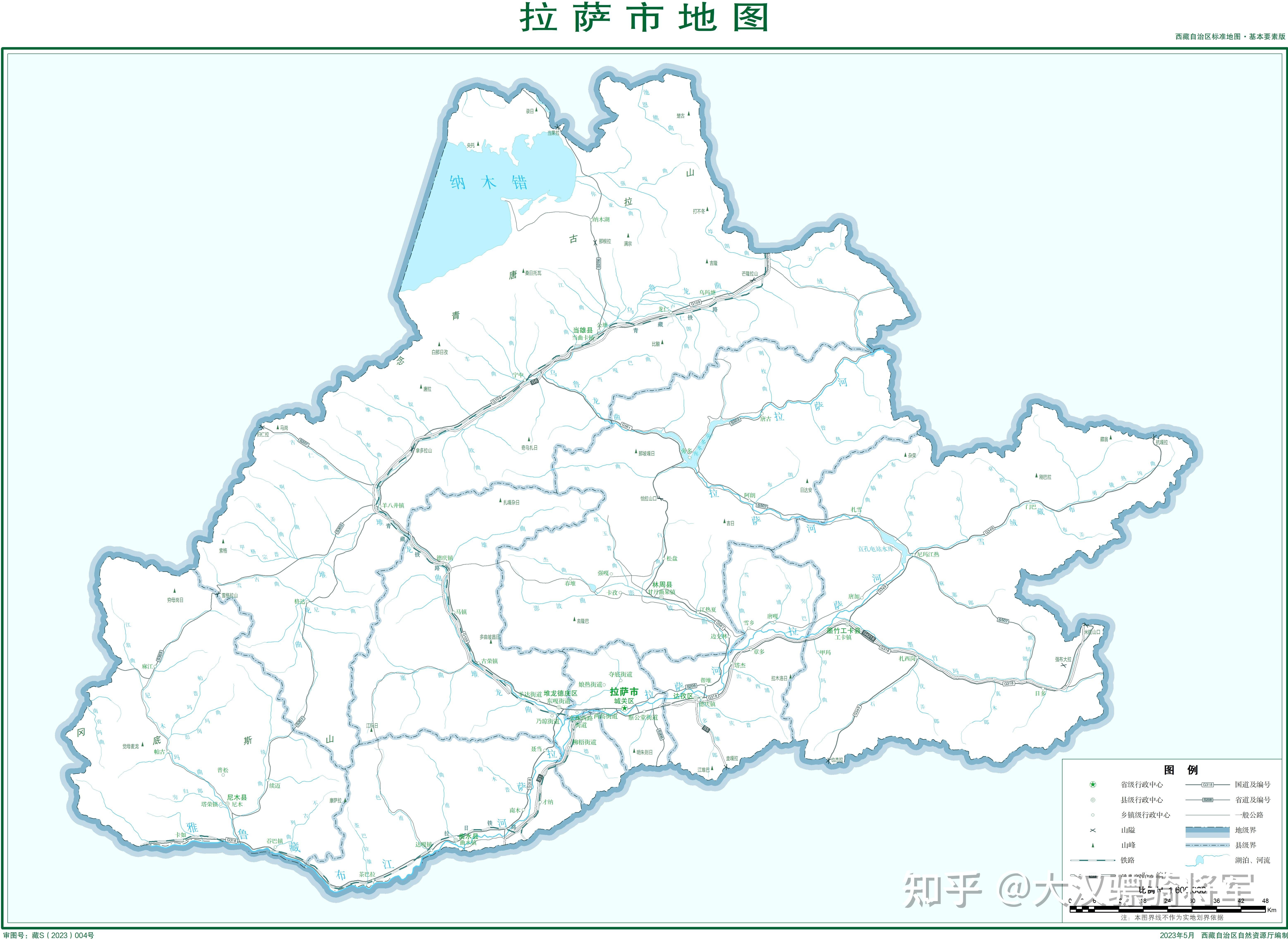 图文解读西藏2023年行政区划（6地级市1地区高清地图） - 知乎