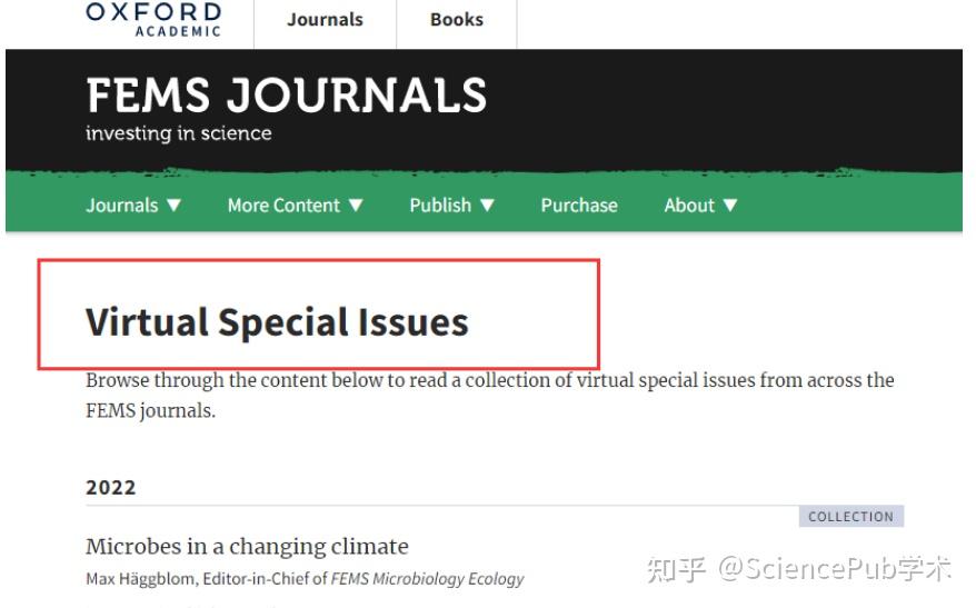 文章发表到虚拟特刊(Virtual Special Issue)上，还能被SCI检索吗？ - 知乎