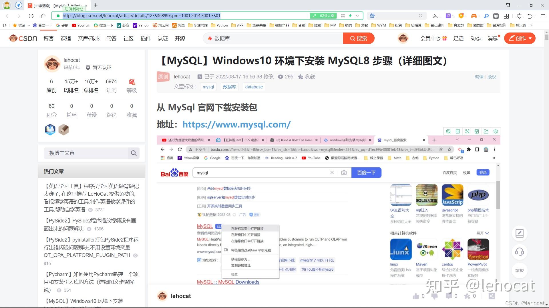 【Python Django Web项目】利用 Python+Django+Pycharm+MySQL 搭建一个自己的Web网站项目的步骤（详细图文）上集 - 知乎