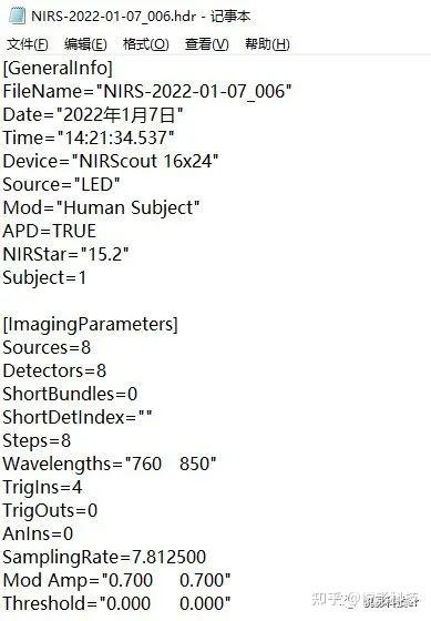 fNIRS数据处理工具包Homer2的数据转换教程 - 知乎