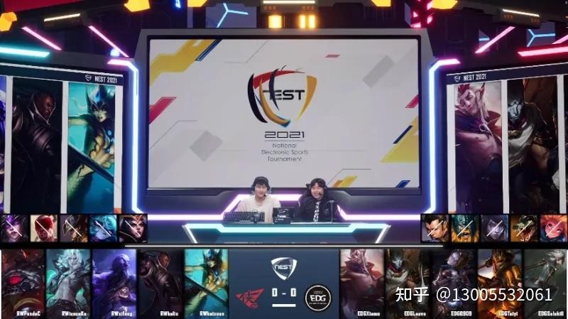 「威客LOL」NEST：EDG 1-0 RW五连胜 - 知乎