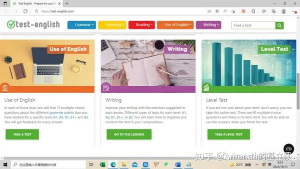 Test your English – 1：三个测试英语水平的网站 - 知乎