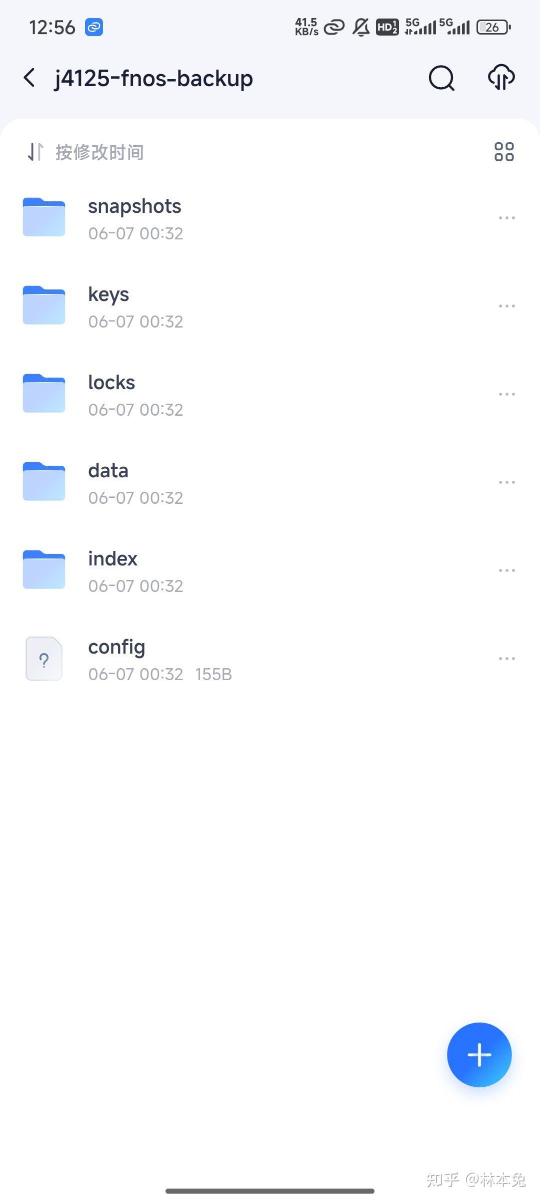 适合全NAS系统的低成本云端加密块备份方案，Backrest（restic）教程分享 - 知乎