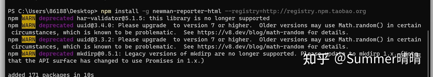 postman的newman工具使用详解 - 知乎