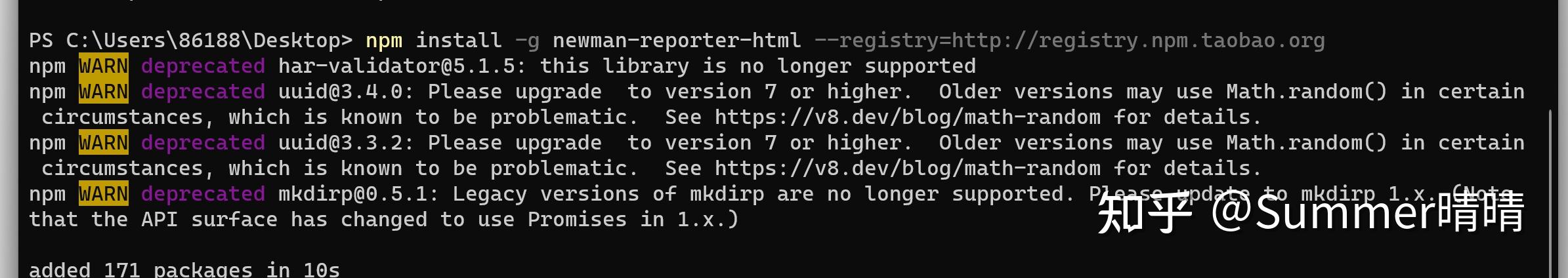 postman的newman工具使用详解 - 知乎