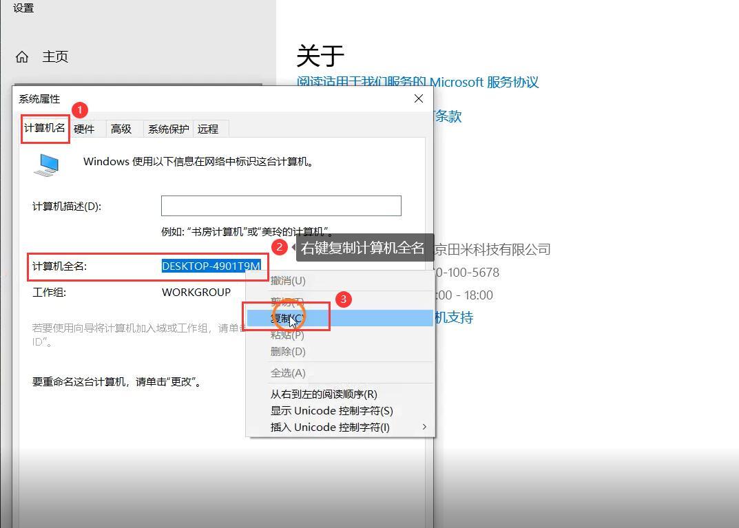 UG_NX2007安装视频教程安装方法（详细步骤） - 知乎